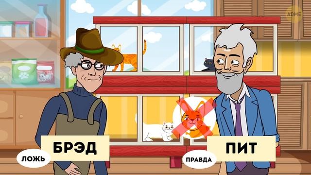 Эти загадки кажутся детскими забавами, пока не попробуете их разгадать