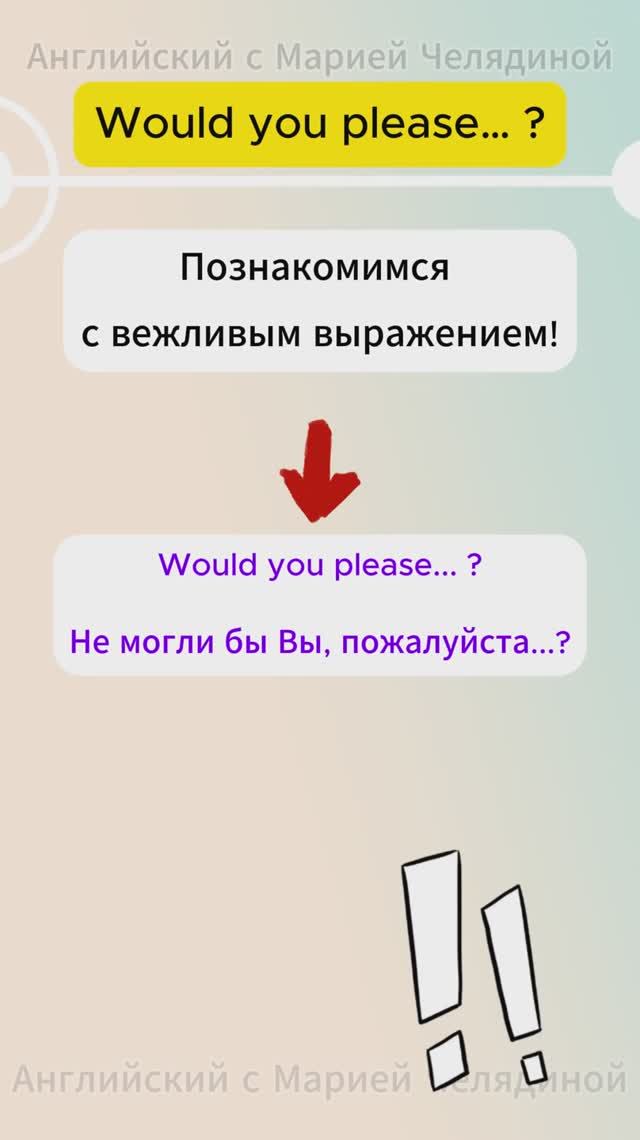 Английская грамматика