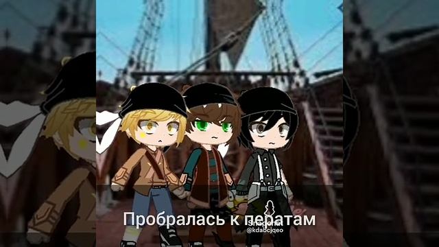 Аниме