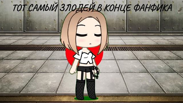 жжж