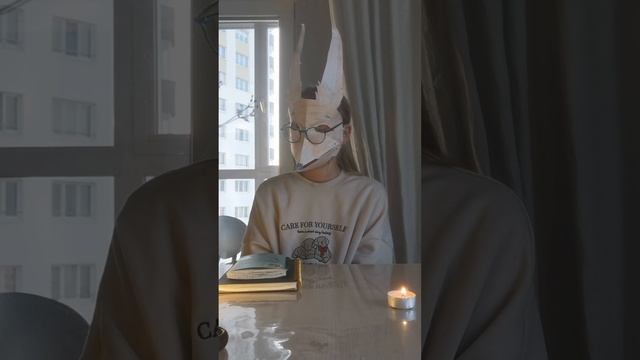 Я ухожу.