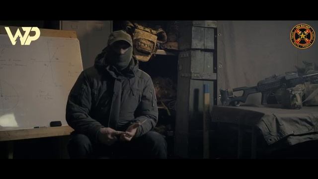 Штурмовик