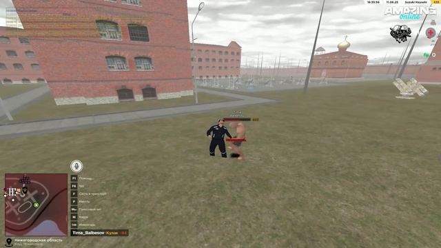 CRMP