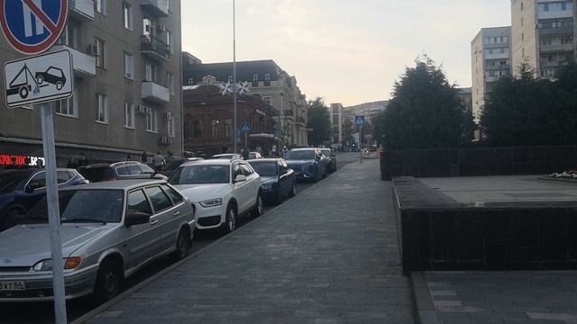 Саратов