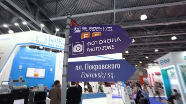 RDS_2024_V05