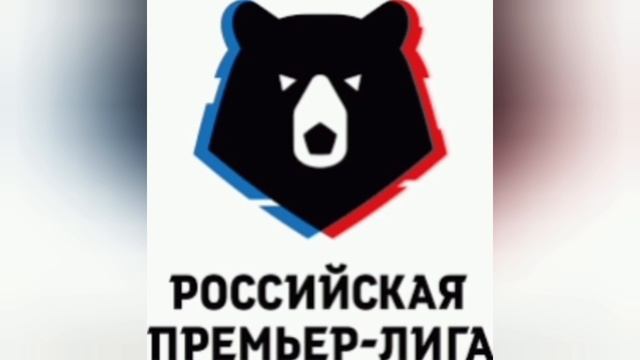 Новости футбола : Комличенко в Локомотиве// Гладышев // РПЛ
