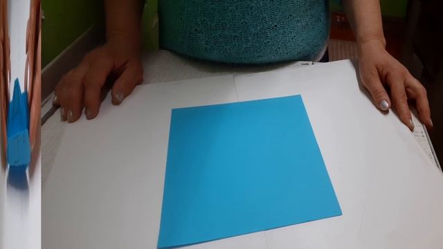 Оригами
