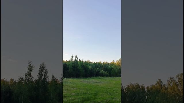 Урал. Ташкуль.