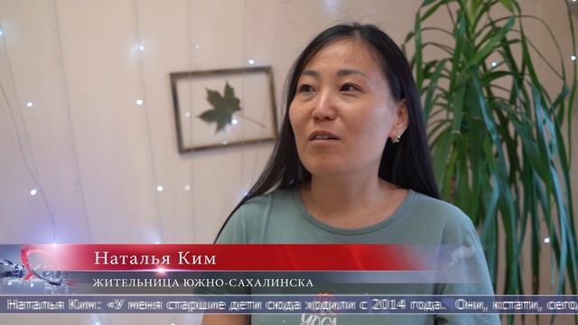 11.06.2025 Более 4500 жителей Сахалинской области присоединились к «Счастливому материнству»