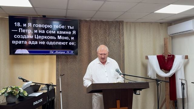 Проповедь: "о Церкви"/ Андрей Солодовников
