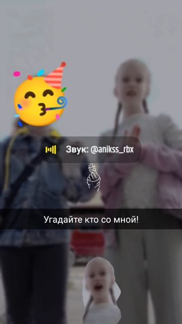 ..,