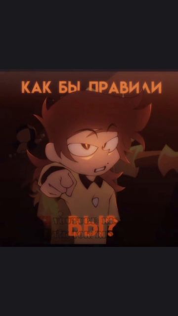 13 карт