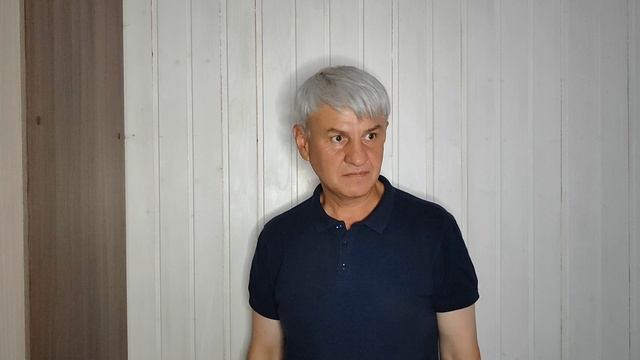 Костик