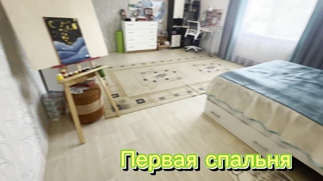 Луховицы