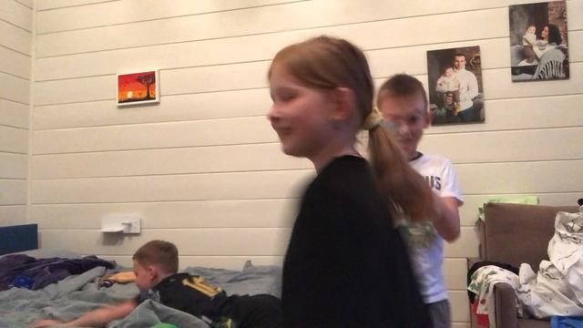 Уборка