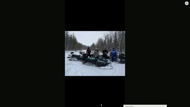 Пробник