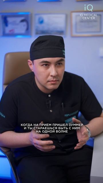 Кринж)))