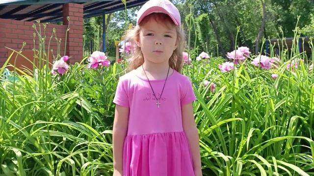 Флэшмоб