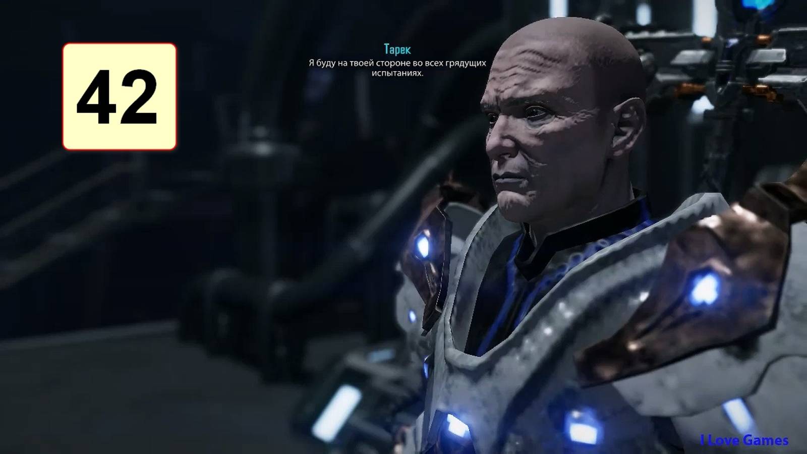 Elex