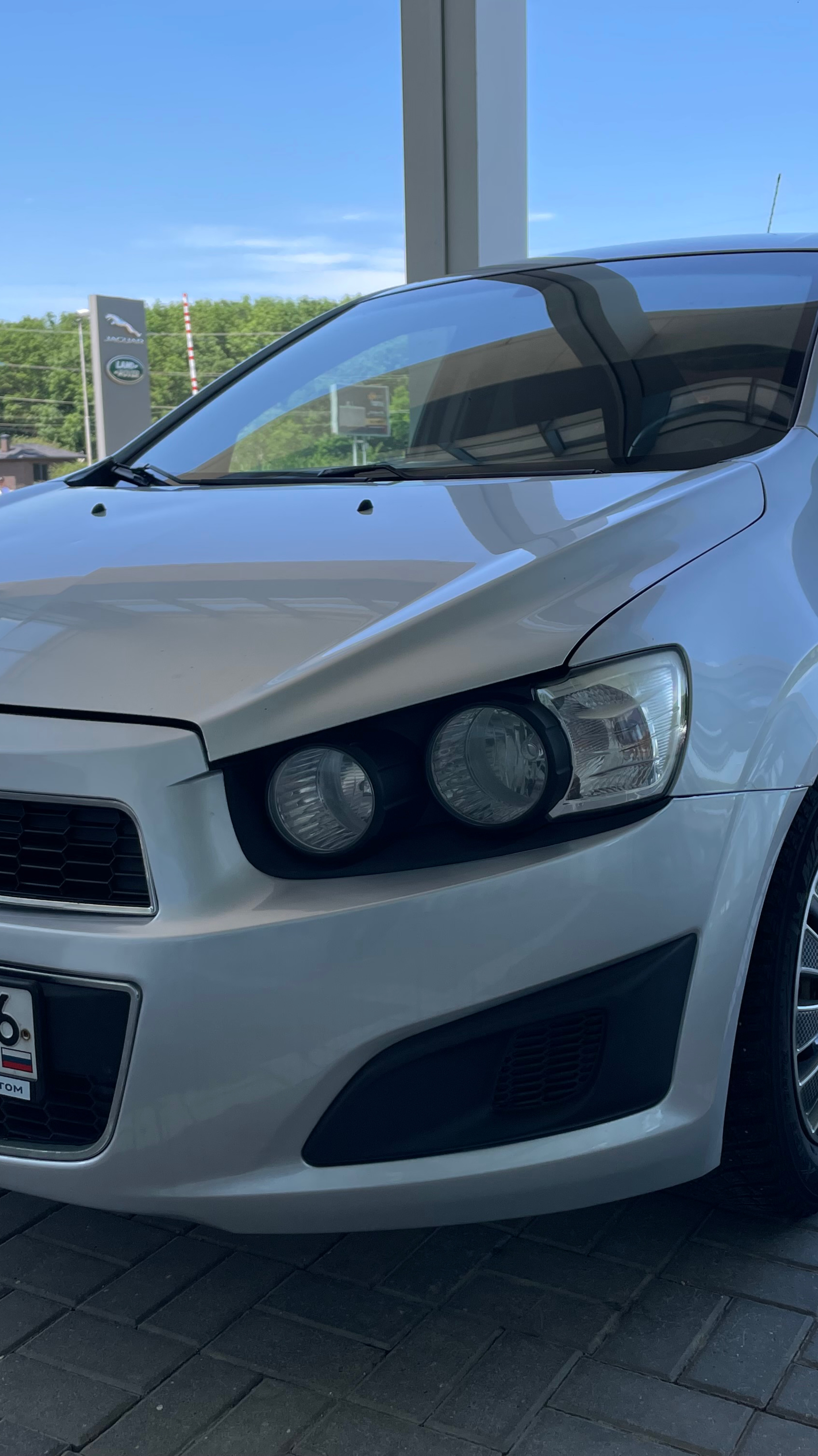 Aveo