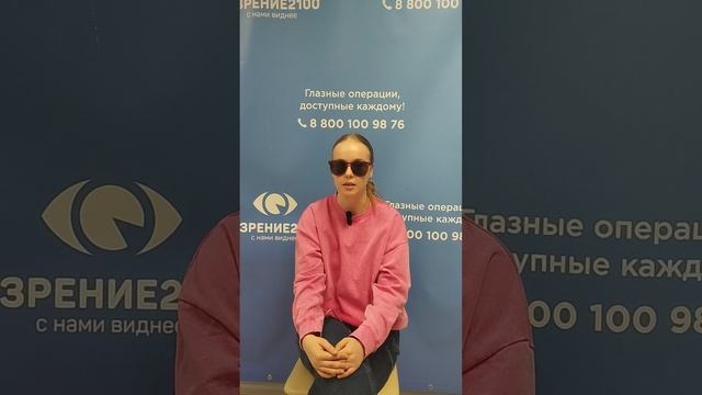 Смарт Сайт: видеоотзывы пациентов