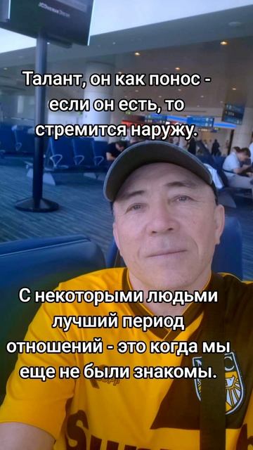 Юмор
