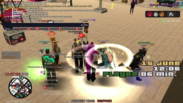 Tim_Multa