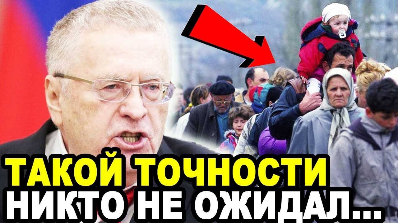 РОССИИ ПРИГОТОВИТЬСЯ! Конфликт Ирана и Израиля Приведет к Этому!
