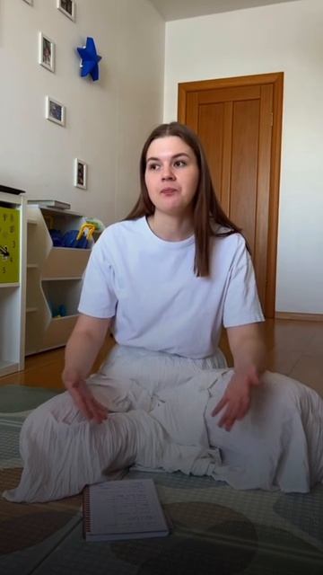 Афк