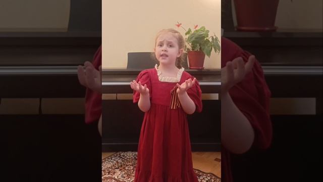 А. Кулешов "На Минском шоссе"
Елизавета Кисс (4 г. 6 мес.)