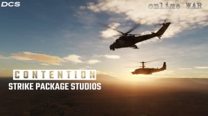 Живые трансляции боёв из DCS World