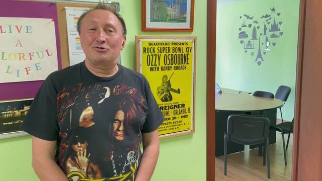 Пётр Варибрус (Peter Varibrus) Обсуждение и разбор песни Оззи Осборна (Ozzy Osbourne) So Tired.