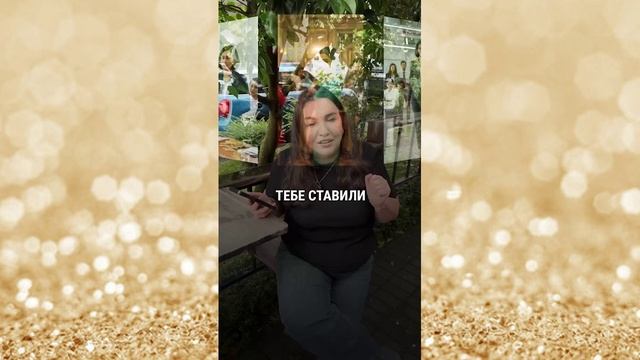 ТОПкасова Ирина. Сильная женшина