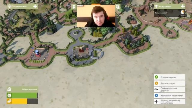 Zoo Tycoon #7