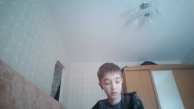 #история