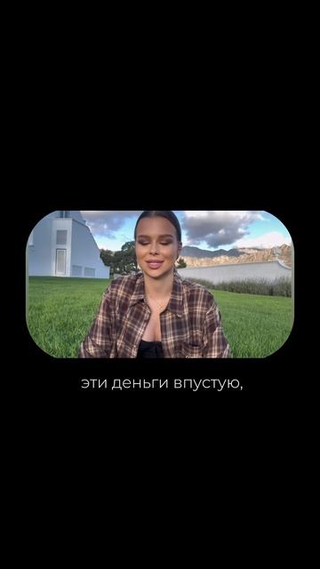 Помни, что успех – это не спринт, а марафон #женскаямудрость #любовьксебе #любовь #счастье