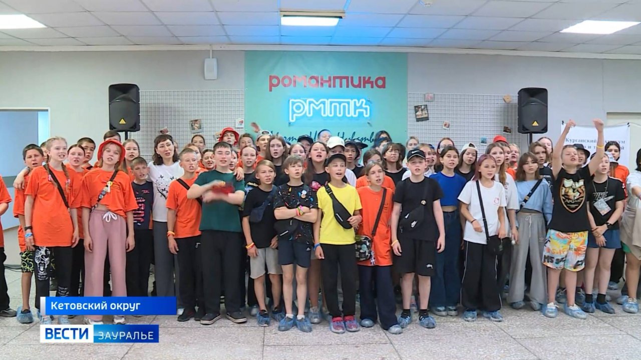 Более 4 тысяч зауральских ребят этим летом отдохнут в загородных детских оздоровительных лагерях