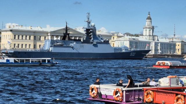 Бойкий