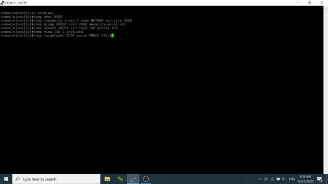 Настройка протокола SNMP