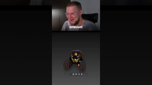 Волков смотрит генерацию 3D-моделей в Хунюань3D