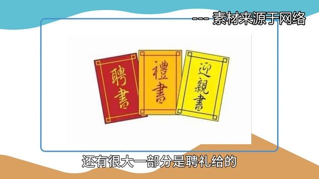 【张捷说法】婚内分割财产的责权利如何均衡?