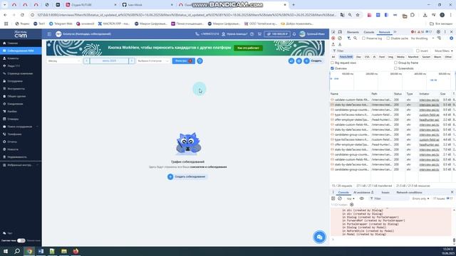 bandicam 2025-06-18 12-14-04-380