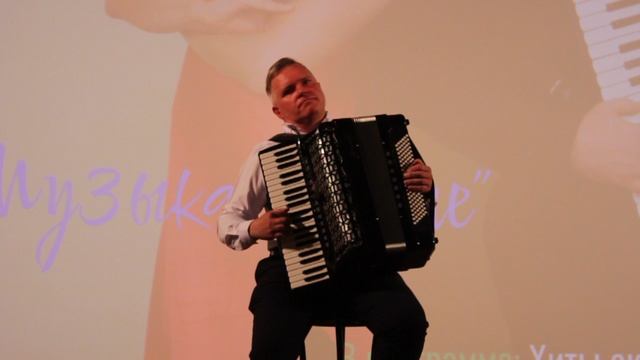 Деспасито