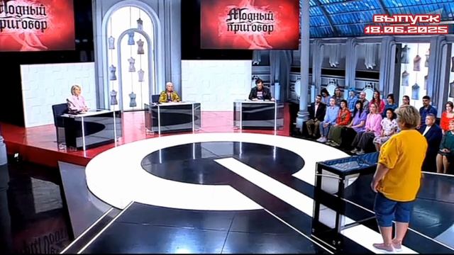 Модный приговор 18.06.2025
Айслу Дусембаева: медсестра с добрым сердцем и 30-летним стажем
Айслу Д