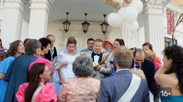 Второй брак 5, 6 серия 18.06.2025
Арина и Боря любят друг друга, они счастливы, и им хорошо вместе.