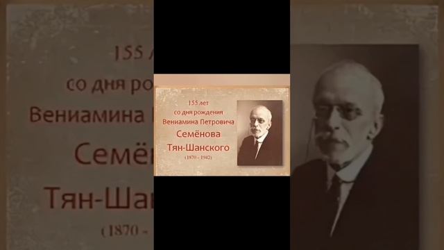 VID_20250618_204149