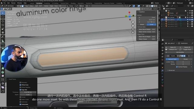 Pen - Part 2