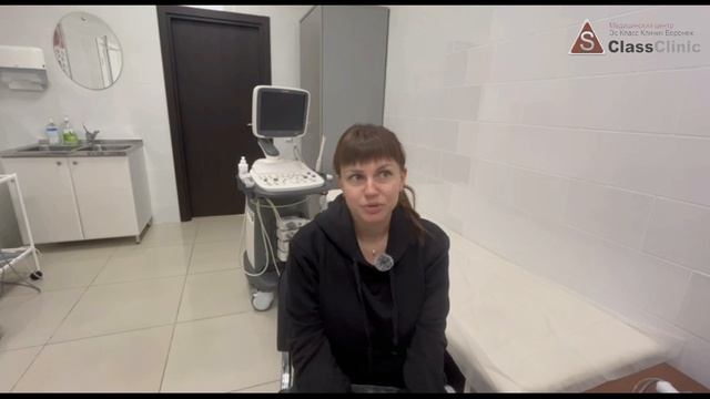 Отзыв пациента, отделение гинекологии