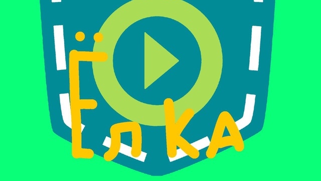 Покет код в ньюкатроид!