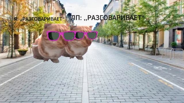 софа
